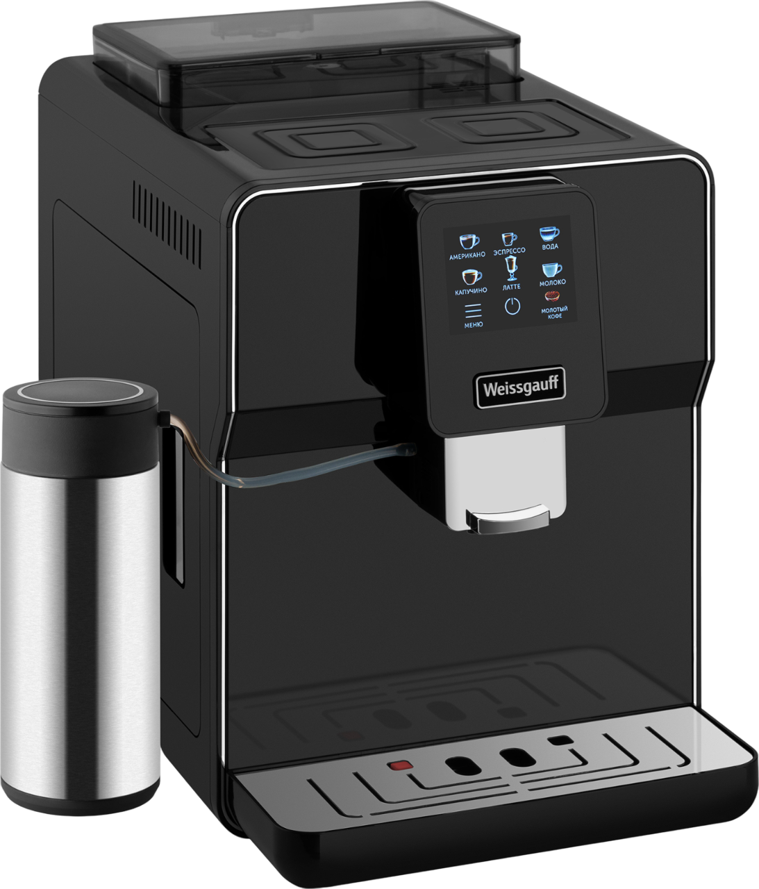 Ремонт кофемашин Weissgauff | Вейсгауф в. Цены от 300 руб. Гарантия сервиса до 3-х лет